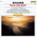 Amazon.com: Magic Fire Music: CDs & Vinyl