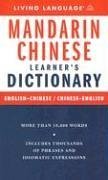 Buy Complete Chinese (Mandarin): The Basics (Dictionary) (Complete ...