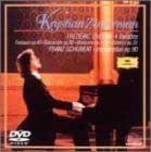 Amazon.co.jp: Zimmerman Piano Recital DVD : Computers