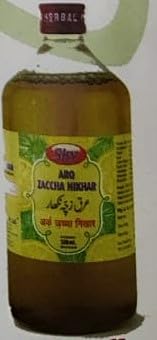 SKY ARQ ZACHCHA NIKHAR (500ML) : Amazon.in: Health & Personal Care