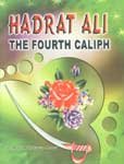 Hadrat Ali ; The Fourth Caliph | Amazon.com.br