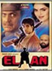 Amazon.com: Elaan : Movies & TV