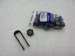 Amazon.com: Volvo Genuine 31471686 Protective Cap : Automotive