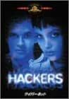 Hackers: Amazon.it: Film e TV