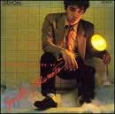 Thousand Knives: Sakamoto, Ryuichi: Amazon.ca: Music