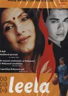 Leela : Amazon.co.uk: Books