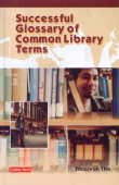 Successful Glossary of Common Library Terms: Das, Bhagwan ...