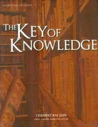 The Key of Knowledge : Champat Rai Jain: Amazon.in: Books