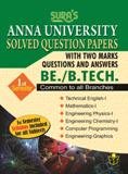 Buy ANNA UNIVERSITY SOLVED QUESTION PAPER FOR B.E/B.TECH I SEMESTER ...