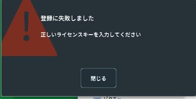 Amazon.co.jp: Voidol for Windows 通常版|ダウンロード版 : 楽器・音響機器