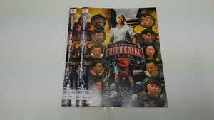 Amazon.co.jp: Y9 03920 Documental Season 3 Complete 2 Volumes Hitoshi ...