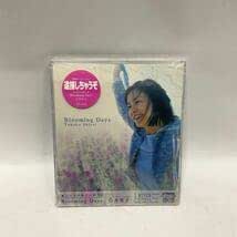Amazon.co.jp: I'll Arrest Theme: ED Theme Blooming Days / Takako Shirai ...