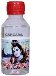 GANGAJAL BOTTLE : Amazon.in: Health & Personal Care