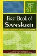 Buy First Book of Sanskrit Book Online at Low Prices in India | First ...
