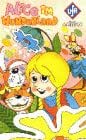 Amazon.com: Alice in Wonderland [VHS] : Robbie Coltrane, Whoopi ...