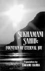 Sukhamani Sahib: Fountain of Eternal Joy : Rami, Swami: Amazon.in: Books