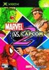 Marvel vs. Capcom 2 : Amazon.co.uk: PC & Video Games