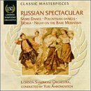 Buy Russian Spectacular Online at Low Prices in India | Amazon Music ...
