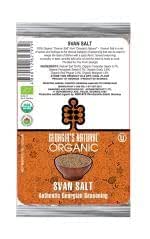 Amazon.com : Organic Svanuri Salt Georgian Seasoning 1.06 Fl Oz/ 30 Gr ...