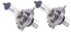 2 X H4 Bulbs to Fit Cars and Vans that Have a 3 Pin Bulbs - Headlight ...