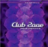 Amazon.co.jp: CLUB ZONE～HOUSE ESSENTIALS: Music