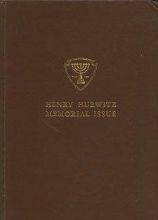 The Henry Hurwitz Memorial Issue: David Lyon Hurwood: Amazon.com: Books