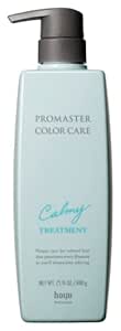 Amazon.com : New Hoyu Promaster Color Care Calmy Treatment (600g / 21oz) : Beauty & Personal Care