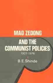 Buy Mao Zedong and the Communist Policies, 1927-1978 Book Online at Low ...