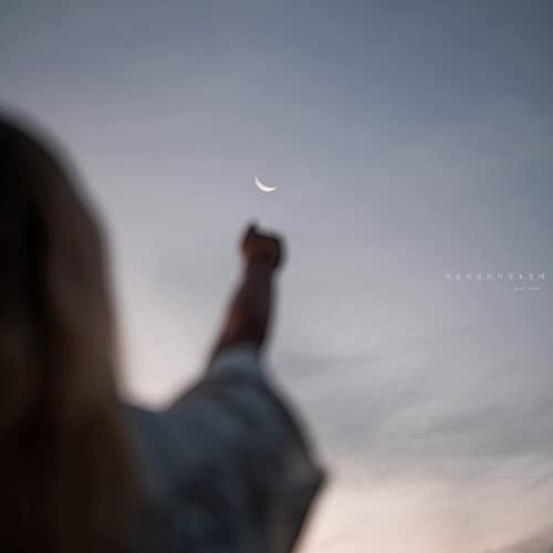 Amazon MusicでJuly Moonの마음의 정리가 필요할 때を再生する