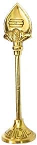 Buy Golden Brass Murugan Vel for Pooja Room Sacred Symbol of Protection ...
