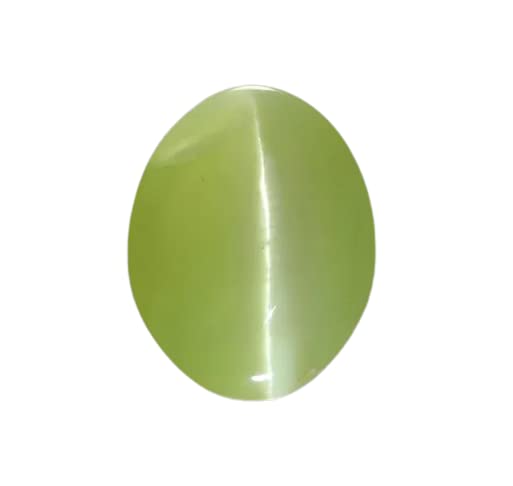 5 Carat Cats Eye Stone Original Certified 5.50 Ratti Lahsuniya Ratna ...