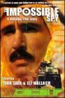 Impossible Spy [Import]: Amazon.ca: Movies & TV Shows