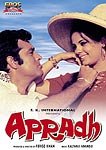 Amazon.com: Apradh : Feroz Khan, Mumtaz: Movies & TV