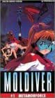 Moldiver 1 [USA] [VHS]: Amazon.es: Películas y TV