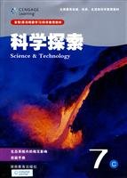 Amazon.com: Divine Perception (formerly Thomson Learning) materials ...