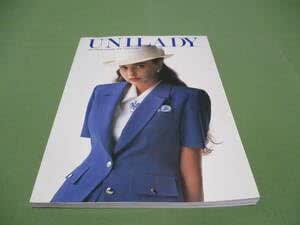 Amazon.co.jp: UNILADY ユニレディ 1991年 OL 制服カタログ : ファッション