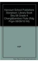 Amazon | Chang & Bamboo Flute Library Book Grade 4: Harcourt School ...