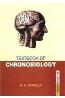 Buy Textbook of Chronobiology Book Online at Low Prices in India ...