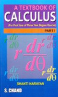 Amazon.co.jp: A TEXTBOOK OF CALCULUS PART-I : 本