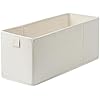 Amazon.com: Narrow Baskets - Skinny Basket | Narrow Storage Bins ...