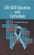 LIFE SKILL EDUCATION AND CURRICULUM : Buy Online at Best Price in KSA ...