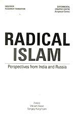 Amazon.in: Buy Radical Ismal Book Online at Low Prices in India ...