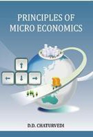 Amazon.in: Buy Principles Of Micro Economics Book Online at Low Prices ...