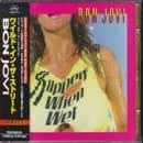 SLIPPERY WHEN WET-SPECIAL DOUBLE CD (LTD) - Amazon.com Music