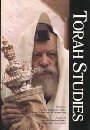 Torah Studies of the Rabbi Menachem M. Schneerson: Rabbi Jonathon Sacks Rabbi Menachem M ...