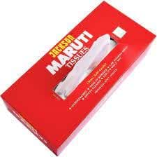 JACKSON - MARUTI FACIAL TISSUES - PACK OF 2-100 PULLS PER BOX - 200 ...