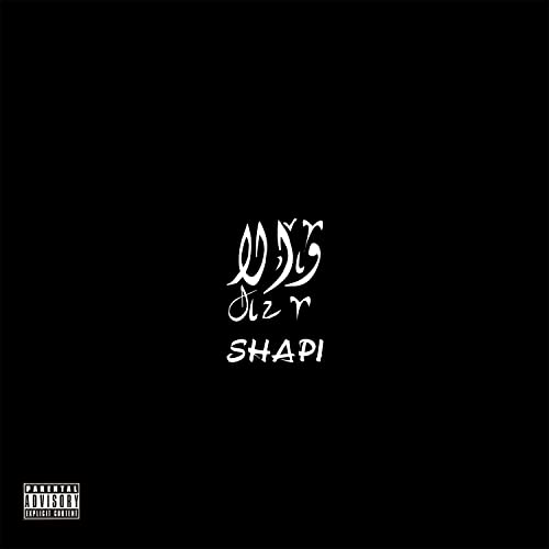 Écouter والا par Shapi sur Amazon Music Unlimited