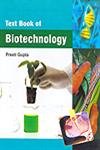Buy Text Book of Biotechnology Book Online at Low Prices in India ...
