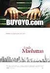 Amazon.com: Little Manhattan : Movies & TV