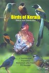 Keralathile Pakshikal : C. Sasikumar, Praveen J, Muhamed Jafer Palot ...